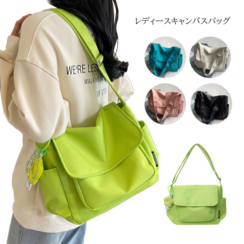 【楽天市場】レディース ショルダーバッグ トートバッグ 軽い キャンパス シンプル ポケット 斜め掛け キャンディーカラー 蛍光緑 ピンク ...