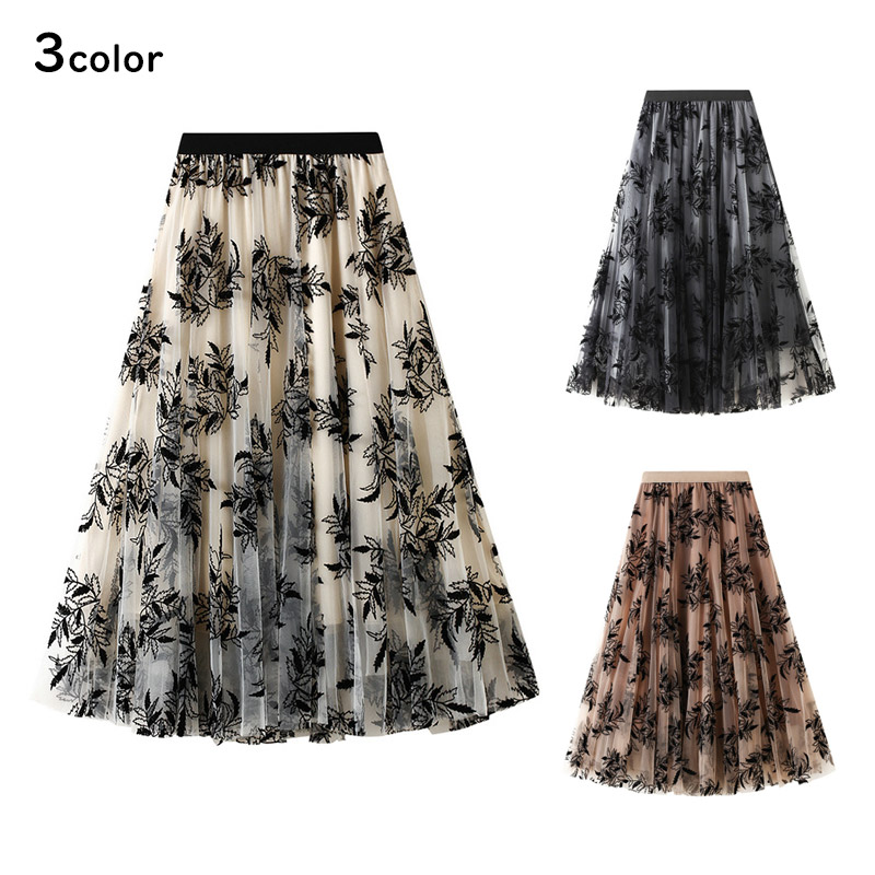 【楽天市場】スカート レディース ボトムス ロングスカート Aライン フレアスカート チュールスカート ロング丈 花柄 20代 30代 40代 ...