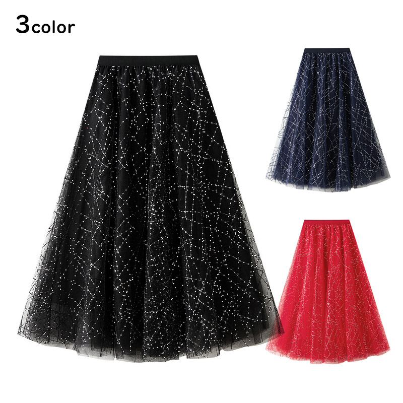 【楽天市場】スカート レディース ボトムス ロングスカート Aライン フレアスカート チュールスカート ロング丈 キラキラ 星空 20代 30 ...