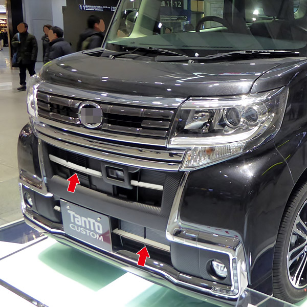 【楽天市場】ダイハツ タントカスタム LA600S/LA610S 後期 RS"SAII" "SA2" フロントバンパーグリルカバー＆グリルモール ガーニッシュ メッキモール ステンレス製(鏡面 ...