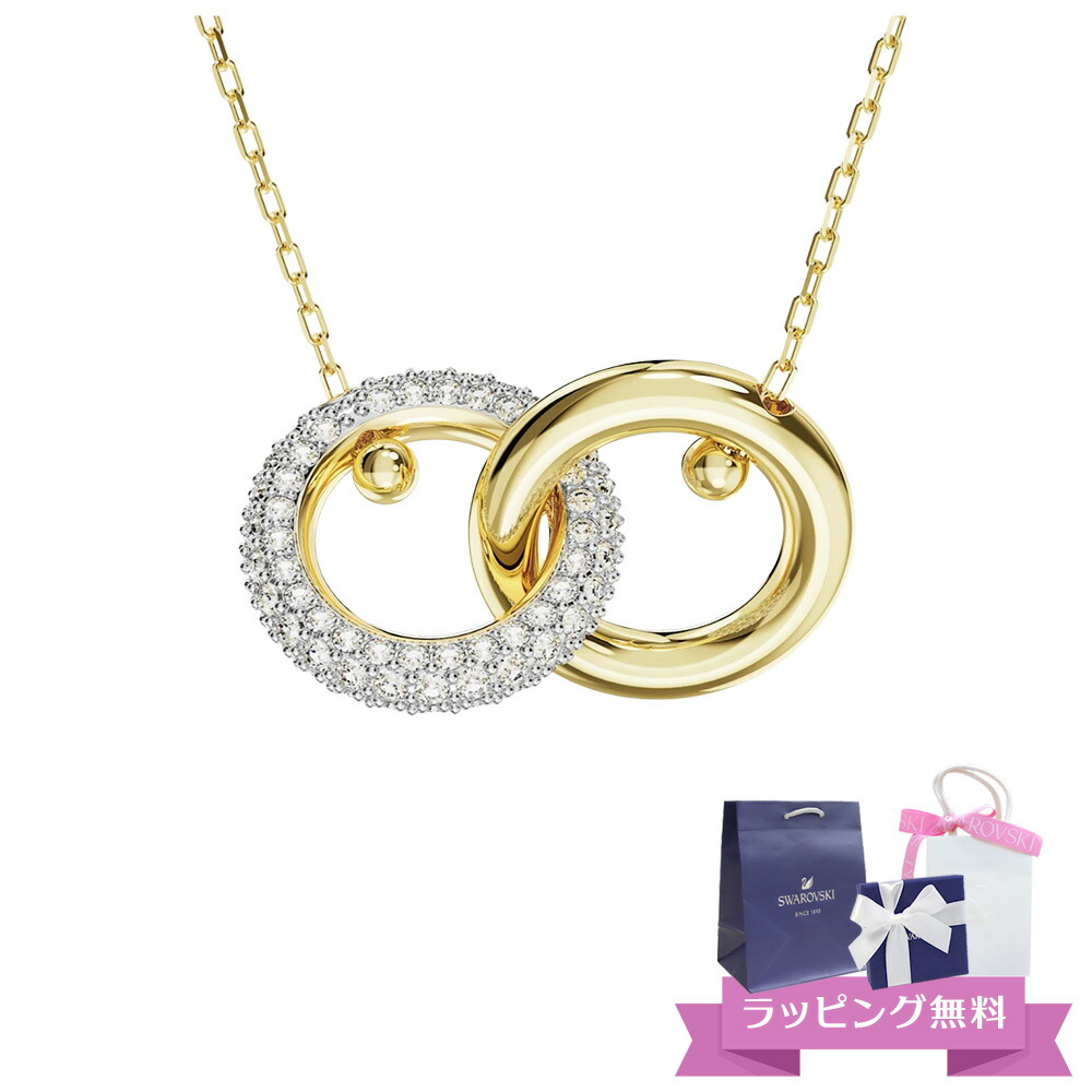 【楽天市場】スワロフスキー SWAROVSKI Dextera ペンダント ネックレス 5668820 喜ばれるギフト：お祝いギフトスペース