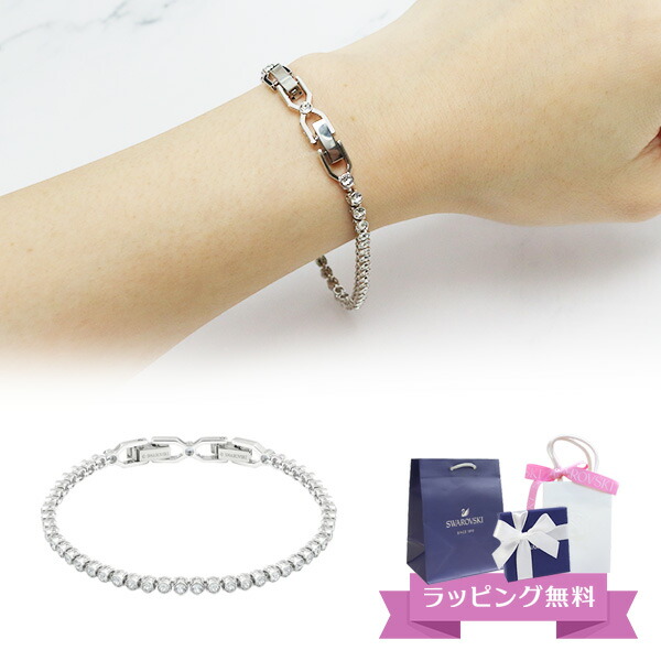 【楽天市場】スワロフスキー SWAROVSKI エミリーブレスレット 1808960 喜ばれるギフト：お祝いギフトスペース