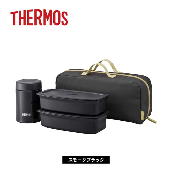 【楽天市場】サーモス THERMOS 真空断熱スープランチセット(JEA-1001)＜スモークブラック＞：本舗 Online Store