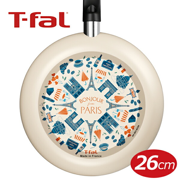 【楽天市場】T-FAL ティファール パリコレクション フライパン 26cm＜ガス火専用＞B69105｜：本舗 Online Store