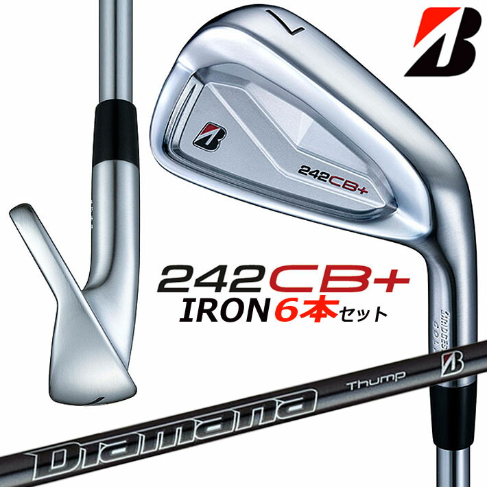 【楽天市場】ブリヂストン ゴルフ 242CB+アイアン 6本セット（＃5～9, PW）Diamana Thump iB70 カーボンシャフト メンズ 右用 ゴルフ LPPN6I ...
