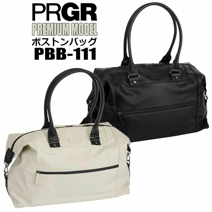 【楽天市場】PRGR プロギア プレミアムモデル キャディバッグ メンズ PREMIUM MODEL CADDY BAG PCB-111 ブラック アイボリー 4.0kg 9.0 型(47 ...