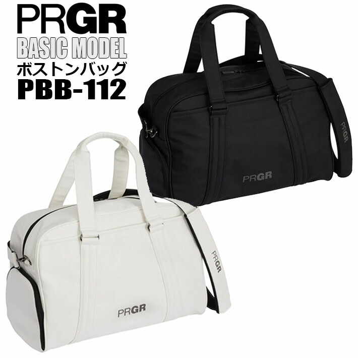 【楽天市場】PRGR プロギア ベーシックモデル ボストンバッグ メンズ BASIC MODEL BOSTON BAG PBB-112 ブラック ホワイト W40cm×H30cm×D23cm ...
