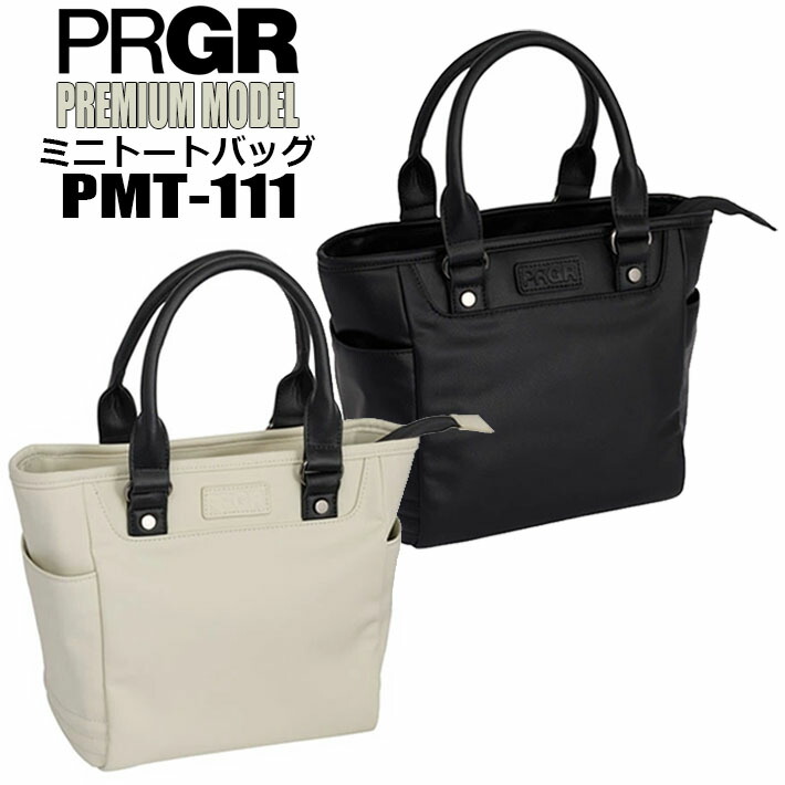 【楽天市場】PRGR プロギア プレミアムモデル ミニトートバッグ メンズ PREMIUM MODEL MINI TOTE BAG PMT ...