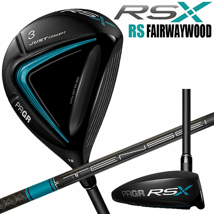 【楽天市場】[RSX シリーズ] PRGR RSX RS FAIRWAYWOOD 3W/5W/7W プロギア アールエス エックス アールエス フェアウェイウッド TENSEI FOR ...