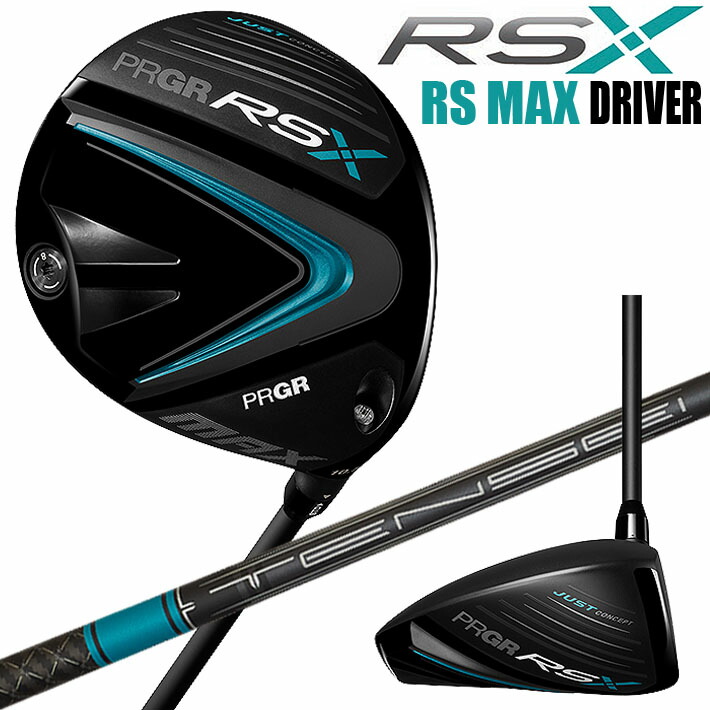 【楽天市場】[RSX シリーズ] PRGR RSX RS MAX DRIVER 9.5°/10.5° プロギア アールエス エックス アールエス マックス ドライバー TENSEI FOR ...