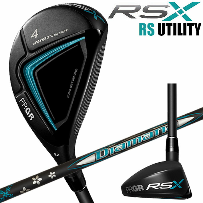 【楽天市場】[RSX シリーズ] PRGR RSX RS UTILITY 3UT/4UT/5UT プロギア アールエス エックス アールエス ユーティリティ Diamana FOR PRGR ...