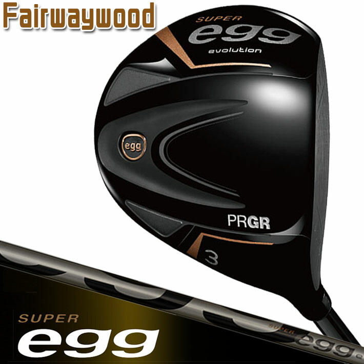 楽天市場】プロギア SUPER egg フェアウェイウッド 2024年モデル