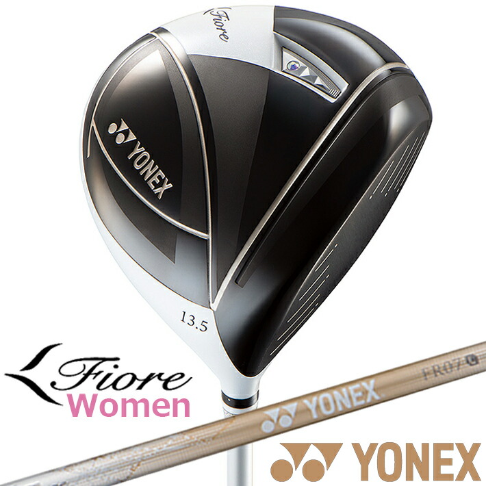 【楽天市場】【レディース/女性用】 ヨネックス フィオーレ レディース ドライバー YONEX Fiore Ladies Driver 1W / 13.5° FR07/L オリジナル カーボン ...