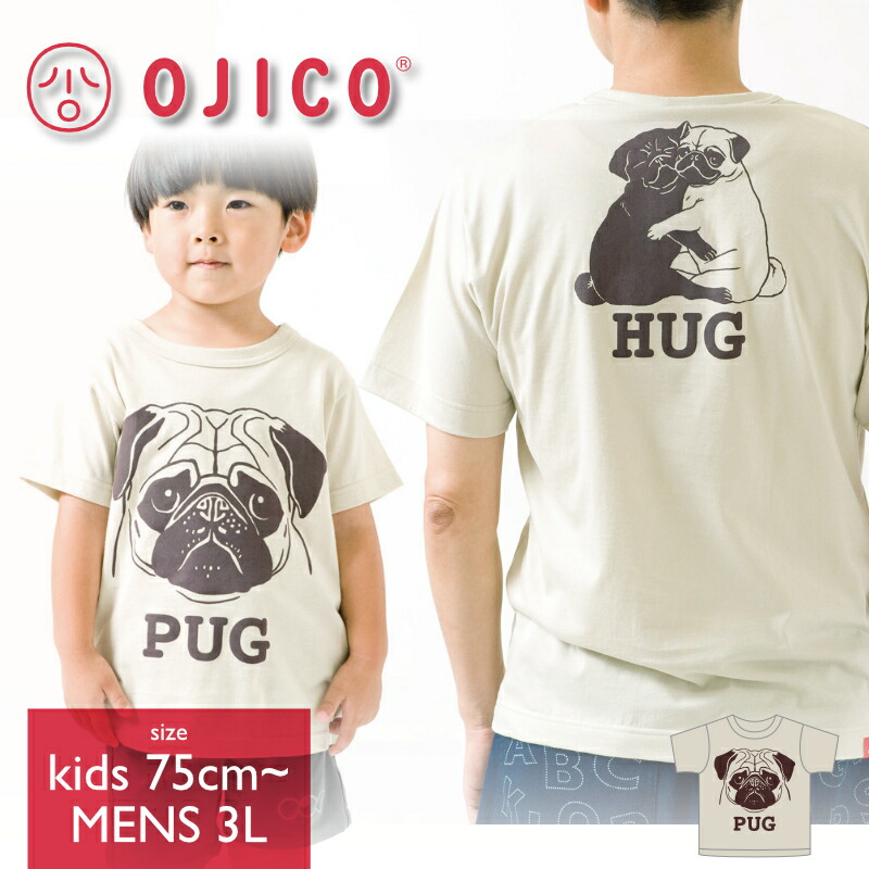 【楽天市場】OJICO（オジコ）半袖Tシャツ「PUG」（パグ）：TシャツのOJICO楽天市場店