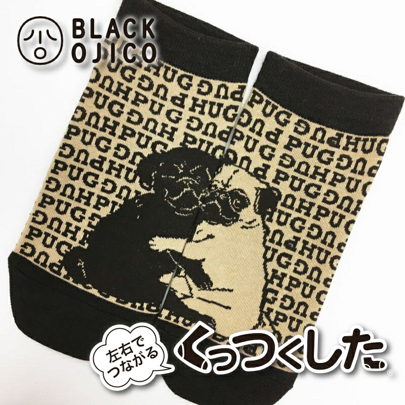 【楽天市場】BLACK OJICO（ブラックオジコ）くっつくした「PUG」（パグ）：TシャツのOJICO楽天市場店