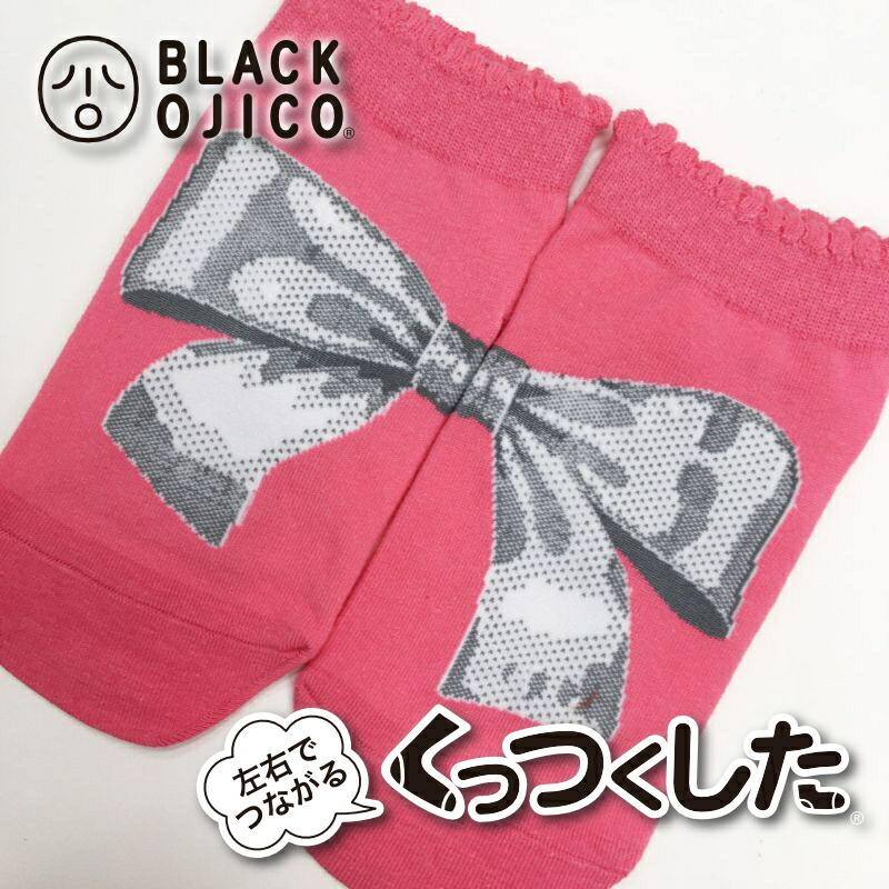 【楽天市場】BLACK OJICO（ブラックオジコ）くっつくした「RIBBON」（リボン）：TシャツのOJICO楽天市場店
