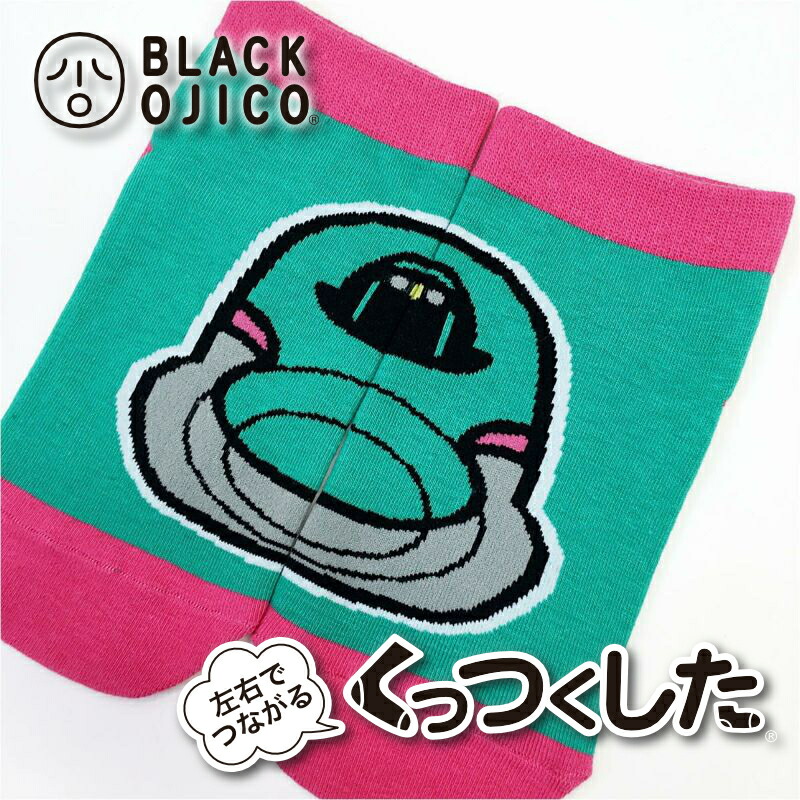【楽天市場】BLACK OJICO（ブラックオジコ）くっつくした「E5系はやぶさ」：TシャツのOJICO楽天市場店