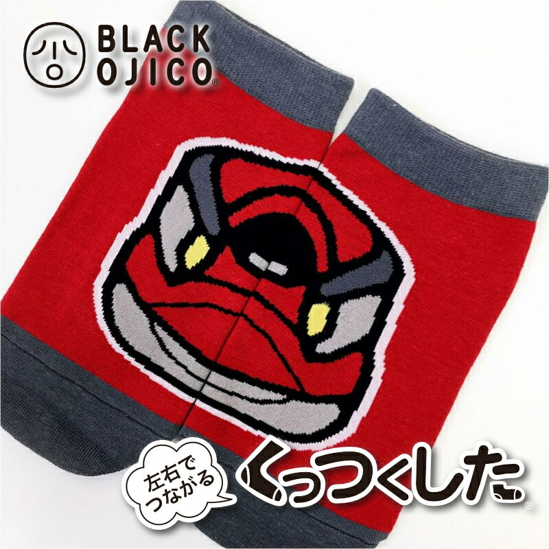 【楽天市場】BLACK OJICO（ブラックオジコ）くっつくした「E6系こまち」：TシャツのOJICO楽天市場店