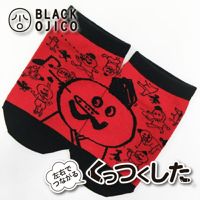 【楽天市場】BLACK OJICO（ブラックオジコ）くっつくした「TENGU」（テング）：TシャツのOJICO楽天市場店