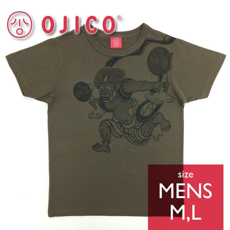 【楽天市場】OJICO（オジコ）半袖Tシャツ「FUJIN RAIJIN2」（風神雷神2）メンズM,Lサイズ バッテリー 扇風機 親子 お揃い 綿 日本製 Tシャツ ホワイト チャコールグレー ...