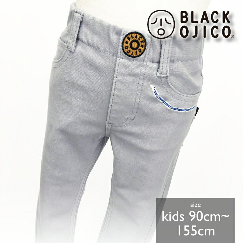 【楽天市場】BLACK OJICO（ブラックオジコ）ストレッチカラーパンツ（N700S）：TシャツのOJICO楽天市場店