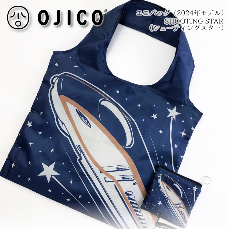 【楽天市場】OJICO（オジコ）エコバッグ（2024年モデル）・SHOOTING STAR（シューティングスター）：TシャツのOJICO楽天市場店