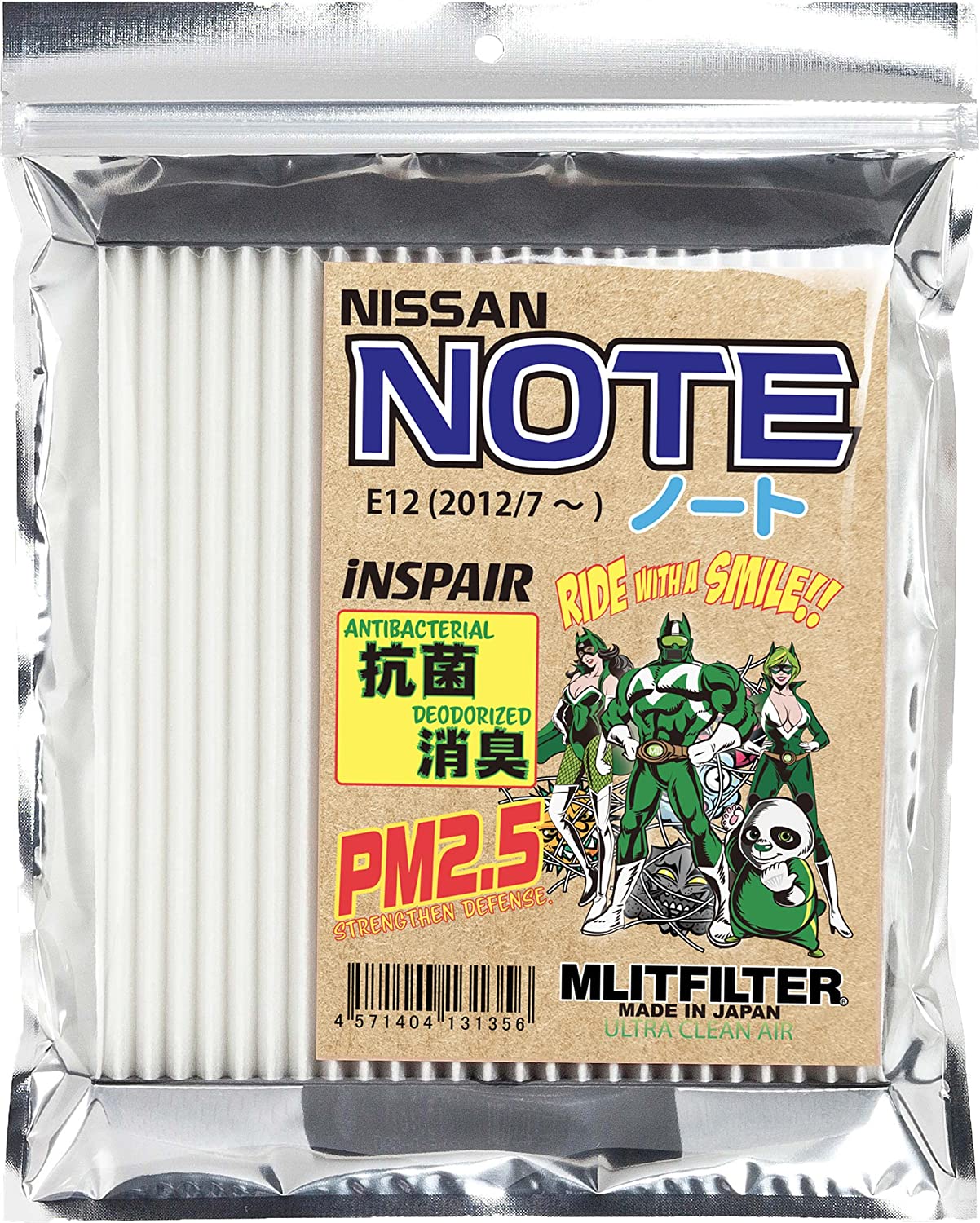 【楽天市場】（ポストにお届け） エムリットフィルター ノート ( NOTE/E12 ) 用 D-080_NOTE エムリット MLIT MLITFILTER エアコンフィルター：OK ネット ...