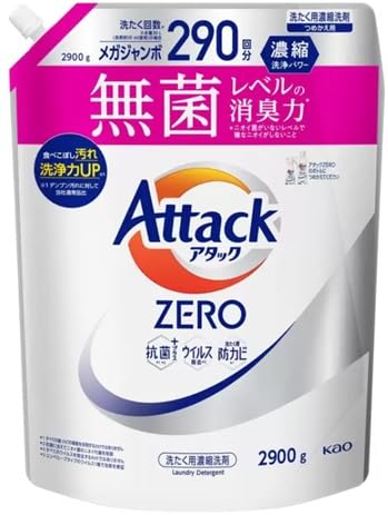 【楽天市場】2.9kgアタックZERO 詰め替え用2900g 洗浄 清潔 消臭 抗菌 ウイルス 防カビ 汚れ kao 花王：OKストアー