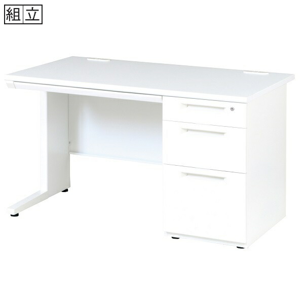 【楽天市場】片袖机 3段引出し W120×D70×H70cm お客様組立 個人様宛配送不可 [IDC-K127-R3]：オフィス家具店スギハラ