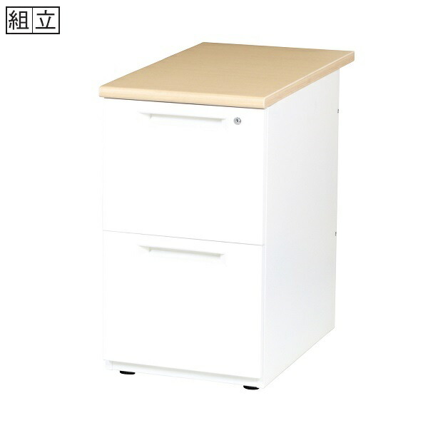 【楽天市場】脇机 2段引出し W40×D70×H70cm お客様組立 個人様宛配送不可 [IDC-WD2]：オフィス家具店スギハラ