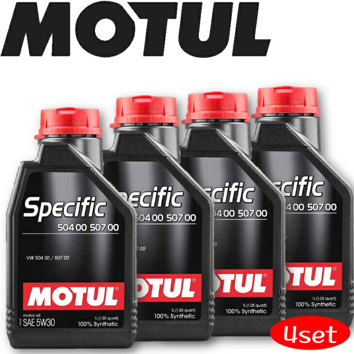 【楽天市場】[ポイント10倍！11日まで！※要エントリー] MOTUL SPECIFIC 504 00-507 00 5W-30 1L 4本 ...
