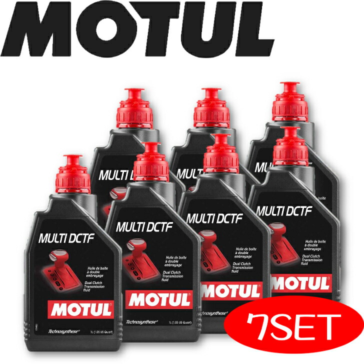 【楽天市場】[お買い物マラソン限定ポイント10倍！※要エントリー] MOTUL TRANSMISSION OILS MULTIDCTF 1L ...
