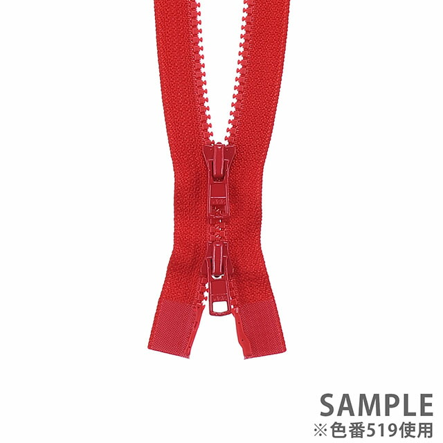 【楽天市場】YKK 3ビスロンファスナー（3VS DA MR） 逆開オープン 100cm 519.スカーレット (H)_6b_：新宿オカダヤ楽天市場店