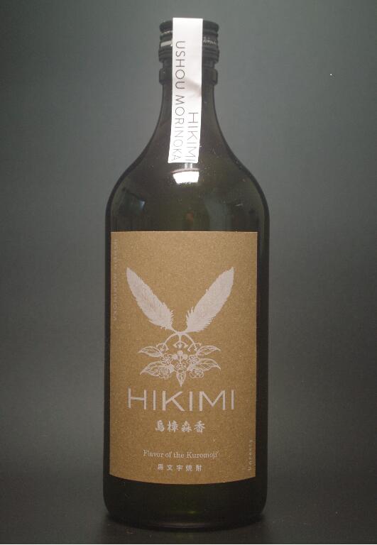 【楽天市場】黒文字焼酎 HIKIMI 烏樟森香 40度【720ml】 クロモジ 烏樟 ボタニカル 森のお酒 お祝い プレゼント：岡田屋 楽天市場店