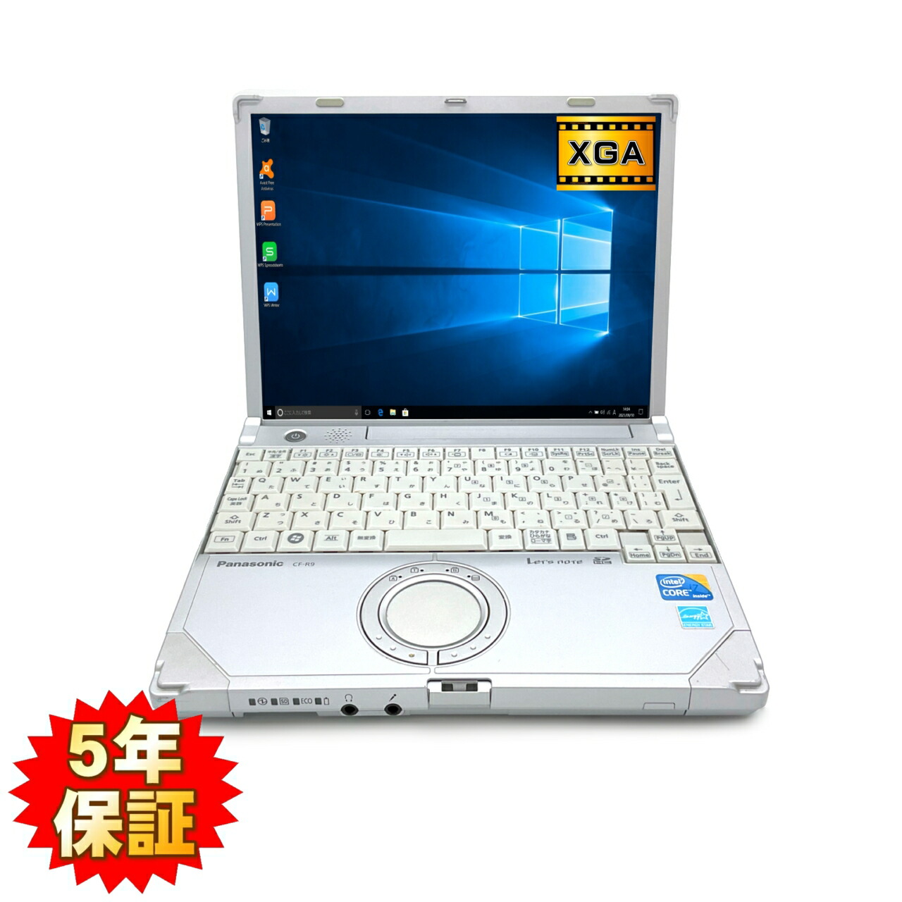 【楽天市場】【軽量頑丈】【希少】 パナソニック Panasonic Let's note CF-R9 第1世代 Core i7 640UM/1 ...