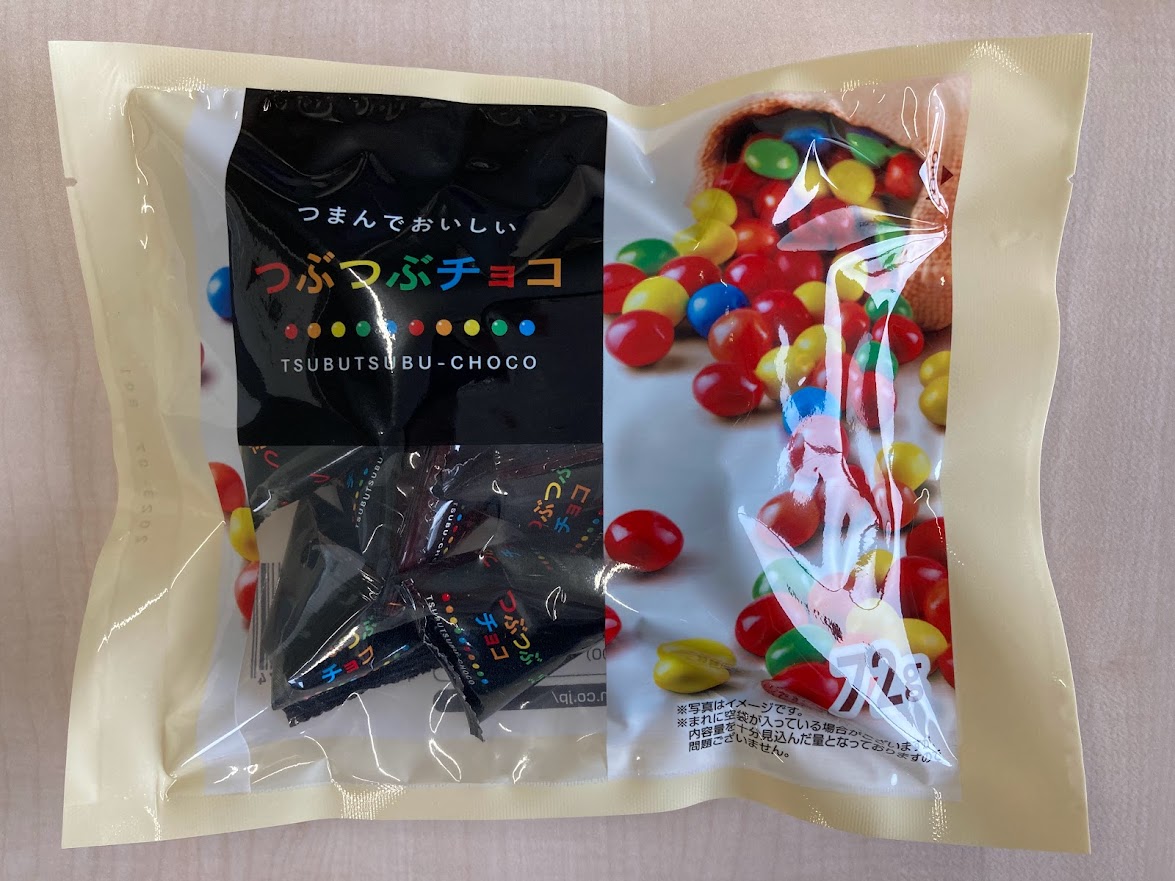 【楽天市場】NSIN つぶつぶチョコ 72g×16袋：おかげさまマーケット