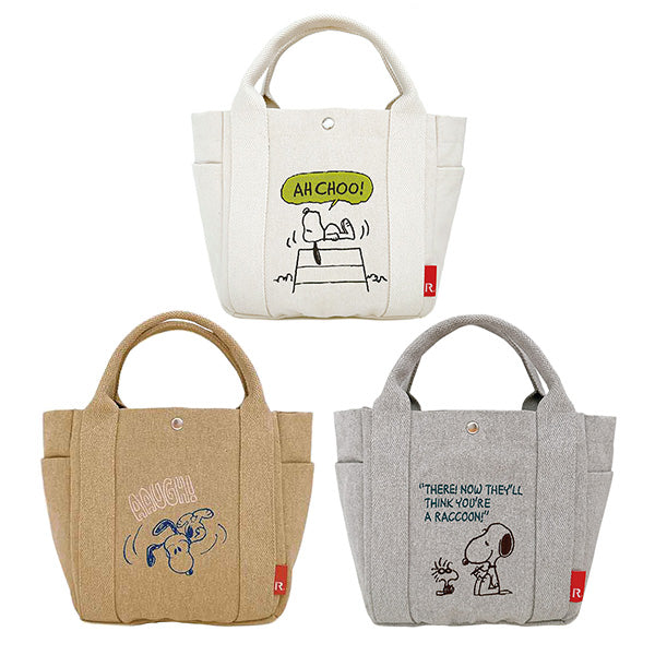 【楽天市場】PEANUTS ROOTOTE デリバッグ (リサイクルコットン) スヌーピー ルートート トート リサイクルコットン SNOOPY スヌーピーグッズ：おかいものSNOOPY 楽天市場店