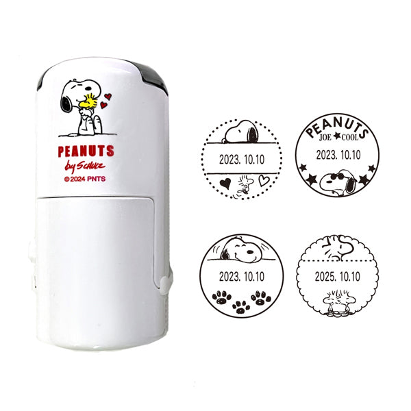 【楽天市場】スヌーピー 日付印 R-524D (完成品) 文房具 事務用品 印鑑 はんこ インク色：黒色 印面サイズ：21mm 48g TSK-13454/TSK-13461/TSK ...
