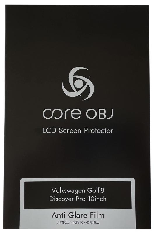 【楽天市場】core OBJ LCD Screen Protector VW Golf8 Discover Pro & Audi A3 8Y アンチグレアフィルム CO-VSP-103：櫻花舎 ...