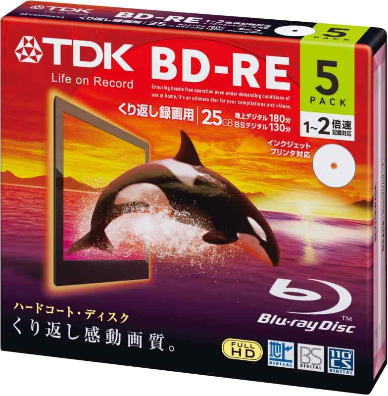 【楽天市場】TDK 2倍速対応BD-RE 5枚パック 25GB ホワイト プリンタブル BEV25PWA5A：櫻花舎楽天市場店