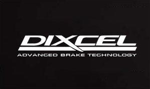 【楽天市場】DIXCEL ディクセル ステッカー（転写） 文字のみ残るタイプ/ STICKER (LETTER-CUT) ホワイト W200x38 [DST200CW]：櫻花舎楽天市場店