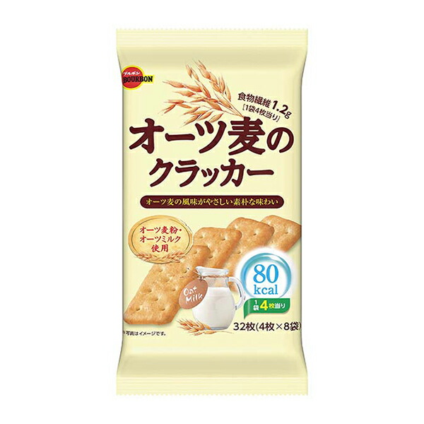 楽天市場】ブルボン プチチーズ 38g 80コ入り 2025/03/04発売