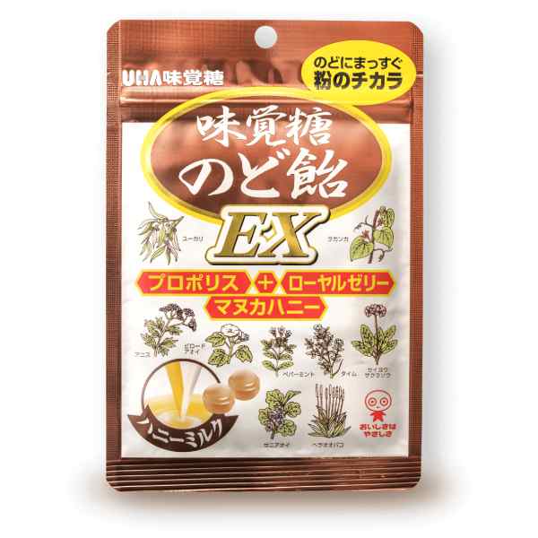 【楽天市場】UHA味覚糖 味覚糖のど飴EX 90g 6コ入り 2023/05/01発売 (4902750617032)：おかしのマーチ