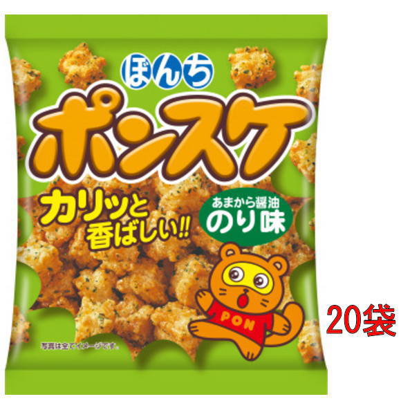 【楽天市場】ぼんち ポンスケ のり味70g×20袋：おかしのフェスタ