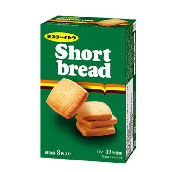 楽天市場】不二家 ホロル（ショートブレッド）11枚×60個(1ケース