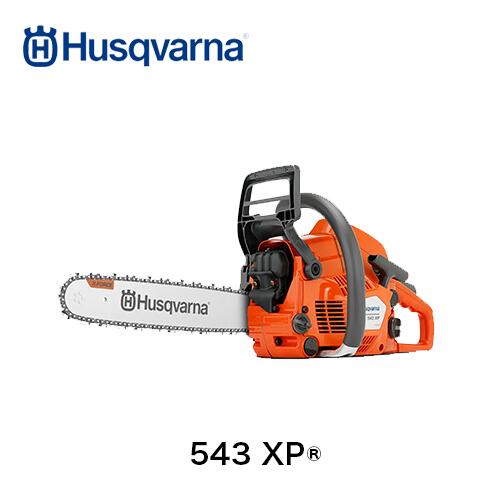 【楽天市場】ハスクバーナ 543 XP チェンソー 排気量43.1 cm³ S35G 18インチ 967195848：ファームガレージ ...