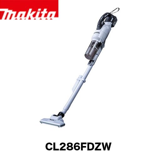 【楽天市場】makita マキタ 充電式クリーナー CL286FDZW/O 本体のみ カプセル・サイクロン一体式 ワンタッチスイッチ 18V 3.0Ah マキタ 充電式クリーナー：ファーム ...