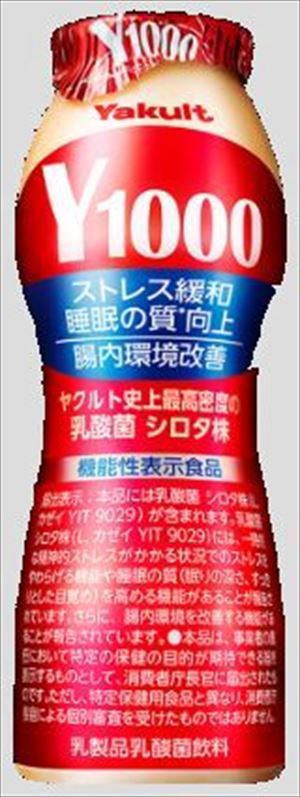【楽天市場】送料無料 ヤクルト Y1000(1本)×6本 クール：御用蔵 大川