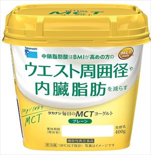 【楽天市場】送料無料 タカナシ 毎日のMCTヨーグルト 400g×12個 クール：御用蔵 大川