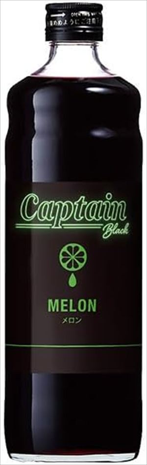 楽天市場】【マラソン限定ポイント5倍】キャプテン くろみつ 600ml